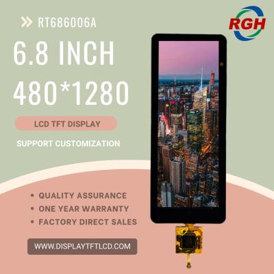 China 6.8-Inch TFT LCD Module , 480×1280 , High Brightness 650 cd/m² , Wide Temperature Range -20~85 °C for sale