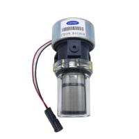 China 12v 24v Thermo King Parts 30-01108-04 Carrier Electronic Fuel Pump Suit Thermoking 41-7059 for sale