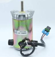 China 24v Carrier Unit Parts Transicold Motor 54-60006-18 For Refrigeration Units for sale