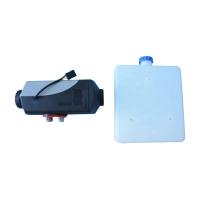 China RV Van Boat Garage Portable Parking Air Heater 5kw 12V 24V Remote Control for sale