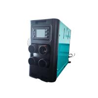 China Coolant Based Diesel Air Liquid 12v 8kw Parking Heater All In One for sale