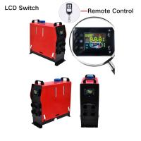 China 5KW Diesel Heater with Complete Accessory Kit for Fast Heating in Trucks and Boats for sale