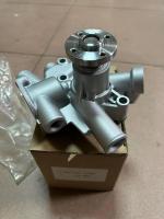 China 13-507 13-0507 Thermo King Parts Water Pump For Yanmar 388 395 Engine for sale