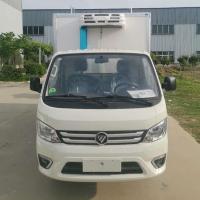 China Food Beverage Trailer Truck Refrigeration Unit R404A R134A Refrigerant for sale