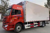 China KD-1000 Truck Refrigeration Unit For Freezing Storage For Cargo Trucks for sale