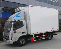 China KD-580 Refrigeration Equipment Truck Refrigeration Units For Food Freezer for sale