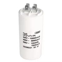 China CBB60 Air Conditioner Capacitor 35uf 40uf 50uf New Condition Valve for AC for sale