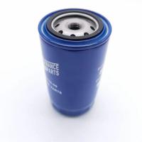 China 30-00450-00 High Quality Carrier Oil Filters for Refrigeration Truck for sale