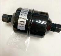 China DML-164FS Liquid Line Filter Drier Iron Filter Drier Air Compressor Refrigeration Parts for sale