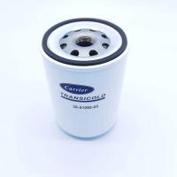 China Carrier Engine Diesel Filter 30-01090-05 Standerd Color and Filter Drier for Diesel Engines for sale