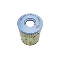 China 100% Engine Carrier Oil Filter Element P55040 with Standard Color for sale