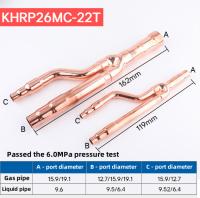 China Copper Branch Pipe for VRF VRV Systems 150mm to 400mm Custom Length 22T 33T 72T 73T 75T for sale