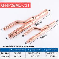 China Copper Branch Pipe for VRF VRV Systems 150mm to 400mm Custom Length 22T 33T 72T 73T 75T for sale
