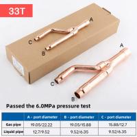 China Copper Branch Pipe for VRF VRV Systems 150mm to 400mm Custom Length 22T 33T 72T 73T 75T for sale