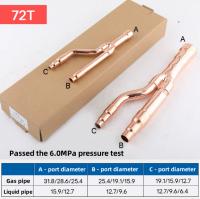 China Copper Branch Pipe for VRF VRV Systems 150mm to 400mm Custom Length 22T 33T 72T 73T 75T for sale