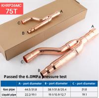 China Copper Branch Pipe for VRF VRV Systems 150mm to 400mm Custom Length 22T 33T 72T 73T 75T for sale