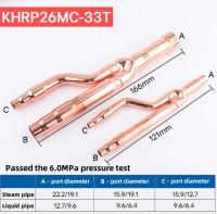 China Hailiang Copper Branch Pipe Fittings – Y-Joint Refnet for VRF/VRV Air Conditioner Refrigeration Systems (22T/33T/72T/73T/75T) for sale