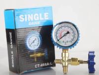 China 466 Single Gauge Valve Automotive R134a Refrigerant Charging Tool for Air Conditioning AC Refrigerant Heat Exchange Parts for sale