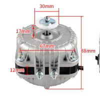 China 25W 35W 40W Heat Dissipation Motor for Refrigeration and Freezer Cooling Fan with High Efficiency and Low Noise for sale