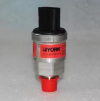China High Precision Pressure Transducer Valve with 0-3000 PSI Range 4-20mA Signal and IP67 Protection for sale