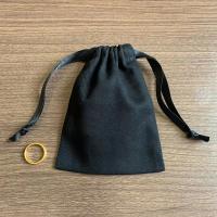China OEM CMYK Print Drawstring Jewelry Pouch With Cotton Ribbon for sale