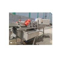 China The machine frame is made of SUS304 stainless steel which is durable large vegetable cutter Water flow cleaning machine Plan B for sale
