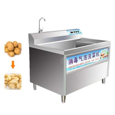 China High Pressure Strawberry Washing Drying Line Machine Air Bubble ginger carrot Washer vegetable washing machine for sale