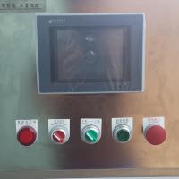 China Hot selling Fruit Vegetable Washing Machine / Industrial Vegetable Fruit Washing Machine / Fruit Vegetable Washer for sale