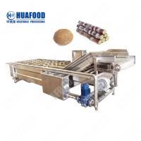 China Vegetable Washing Line Vortex Type Vegetable Salad Lettuce Parsley Chili Cucumber Carrot Onion Radish Cleaning Machine for sale