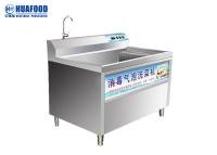 China Salad Vegetable  Portable Ultrasonic Washing Machine for sale