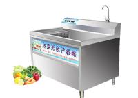 China Salad Vegetable  Portable Ultrasonic Washing Machine for sale