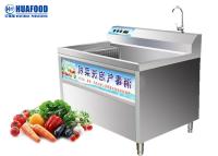 China Salad Vegetable  Portable Ultrasonic Washing Machine for sale