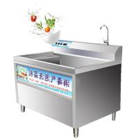 China Factory Price Bubble Strawberry Mango Salad Cleaning Drying Sorting Line Equipment Dryer Spinach Washing Machine for sale