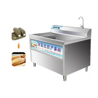 China Food Grade  Green Salad Washing Machine for sale