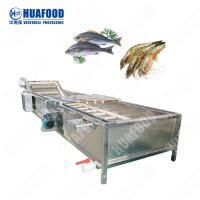 China Aquatic Delicate Frame Vegetable Equipment Pepper Cleaning Vegetable and Fruit Salad Air Bubble Washing Machine for sale