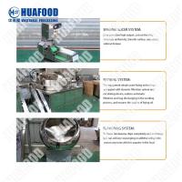 China HFD semiautomatic small banana chips making machine customizable for sale