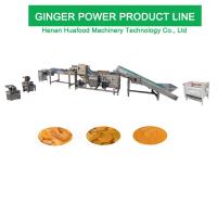 China Omani Zingiber Officinale Rhizome Flour Milling Machinery for sale