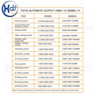 China Industrial Plantain Chips Production Line Finger Fries Fryer Processing Machine Line Processing Line For Potato Flakes for sale