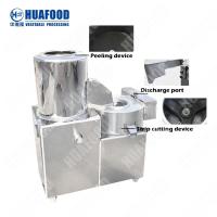 China Carrot yam potato skin removal machine cassava peeling and washing machine for sale