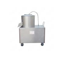 China Multi-Function Low Price Fruit Peeler Machine  Smart for sale