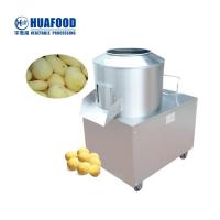 China Fully Automatic Discounted Cardamom Peeler Machine Elaichi Peeler Machine  Industrial for sale