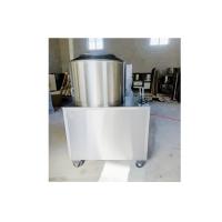 China Semi Automatic New Upgrade Vegetable Peeler  For 100G Dough for sale