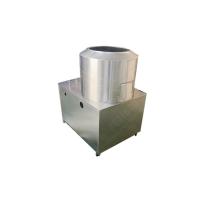 China Semi Automatic New Upgrade Vegetable Peeler  For 100G Dough for sale
