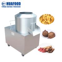 China Hot Selling Sweet Potato Peeling Machine Factory Price for sale