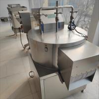 China New Arrival Electric Potato Peeling Machine Peel Machine For Sweet Potatoes With CE Certificate for sale