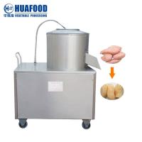 China 300KG/H Potato Wedges Cutter Machine Stainless Steel Food Process Equpiment for sale