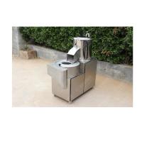China Commercial Manual Potato Chips Slicer Machine Potato Peeler Cutter Machine for sale