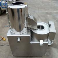 China Potato and carrot peeling, slicing and shredding machine for sale