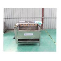 China Eco Friendly Walk Behind Floor Cleaning Machine Cheap for sale