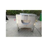 China 2022 Best Selling Automatic Capsule Polishing Sorting Machine Foshan for sale